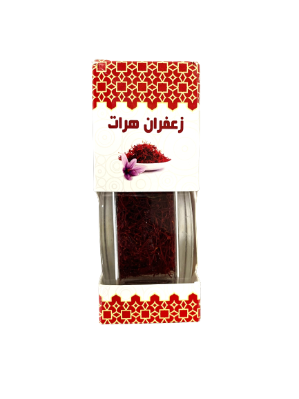 Premium Pure Saffron Threads 5g – Nazo
